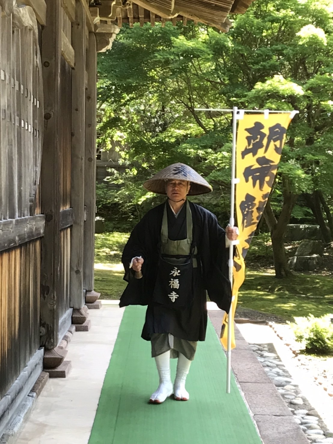 勧進托鉢・金沢: 再生への旅